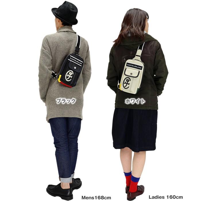 CASTELBAJAC（カステルバジャック） ドミネ ワンショルダーバッグ