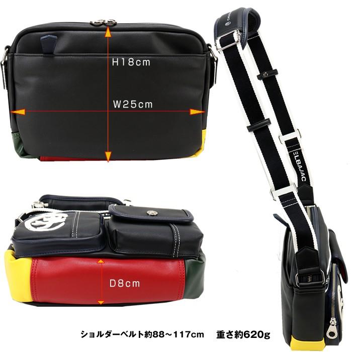 CASTELBAJAC（カステルバジャック） CASTELBAJAC 24111 ドミネ