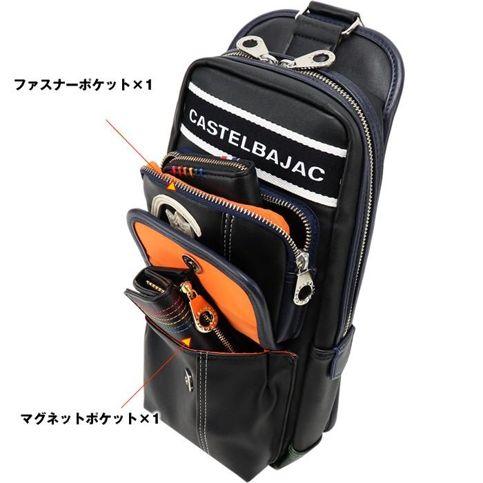 CASTELBAJAC カステルバジャック ドミネ ワンショルダーバッグ ボディバッグ 24911 メンズ レディース 人気ブランド 024911 : gloopy - 通販 - Yahoo ...