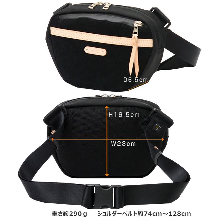 マスターピース バッグ master-piece Fuzzy 525161 ボディバッグ ショルダーバッグ : 525161 : gloopy ...