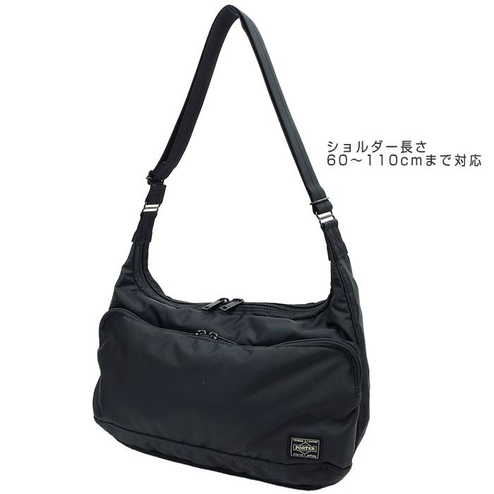 PORTER ポーター フラッシュ ショルダーバッグ 689-05938 吉田カバン FLASH メンズ レディース : gloopy - 通販 - Yahoo!ショッピング
