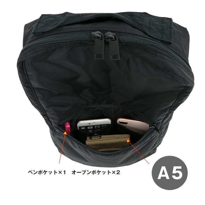 PORTER ポーター フラッシュ デイパック 689-05946 吉田カバン ビジネスリュック FLASH ビジネスバッグ スリム 軽量 : gloopy - 通販 - Yahoo!ショッピング