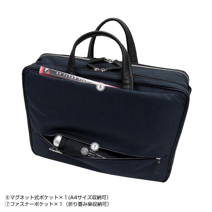 IS/IT is/it イズイット ルシェル B4 3WAY ビジネスバッグ ビジネスリュック キャリー対応 自立 962504 メンズ : gloopy - 通販 - Yahoo!ショッピング