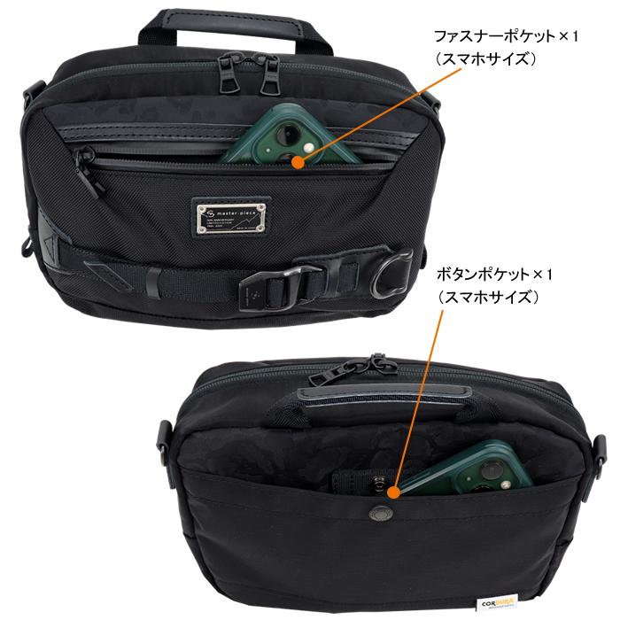 master-piece マスターピース ショルダーバッグ MSPC 30th Anniversary Series Black Crazy ...