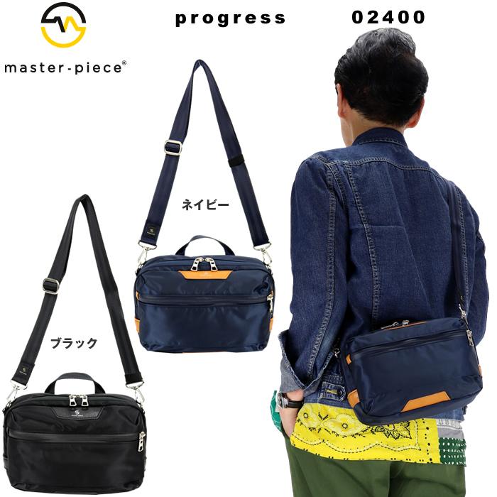 master-piece マスターピース ショルダーバッグ Progress 02400 メンズ レディース : グルーピー - 通販 - Yahoo!ショッピング