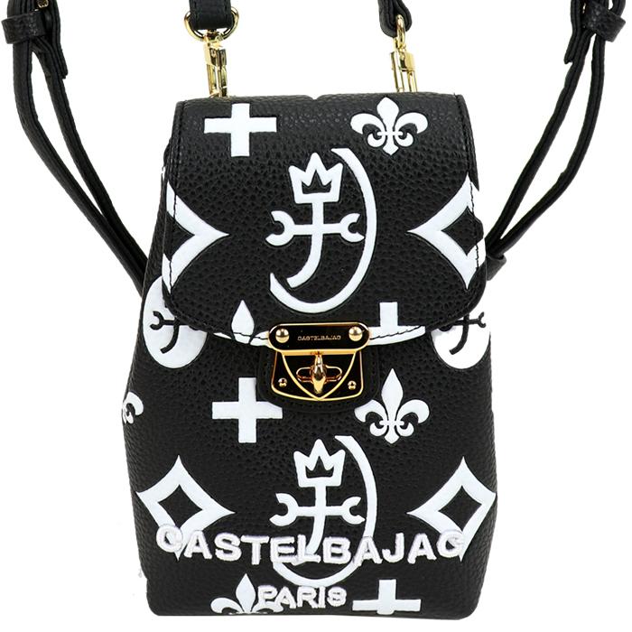 CASTELBAJAC カステルバジャック 068731 68731 クレア リュック マイクロリュック バッグ : グルーピー - 通販 - Yahoo!ショッピング