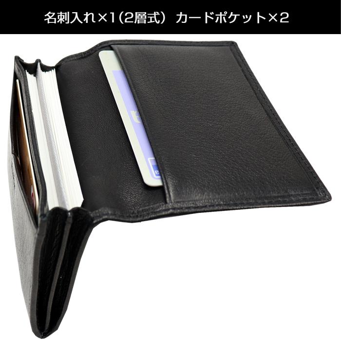 TAKEO KIKUCHI タケオキクチ 名刺入れ クロード 101622 羊革 カードケース : グルーピー - 通販 - Yahoo!ショッピング