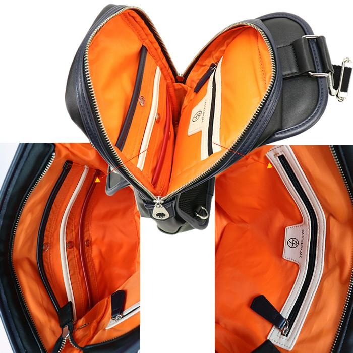 カステルバジャック CASTELBAJAC ドミネ ワンショルダーバッグ ボディバッグ 24911 メンズ レディース 人気ブランド 024911 :24911:グルーピー - 通販 ...