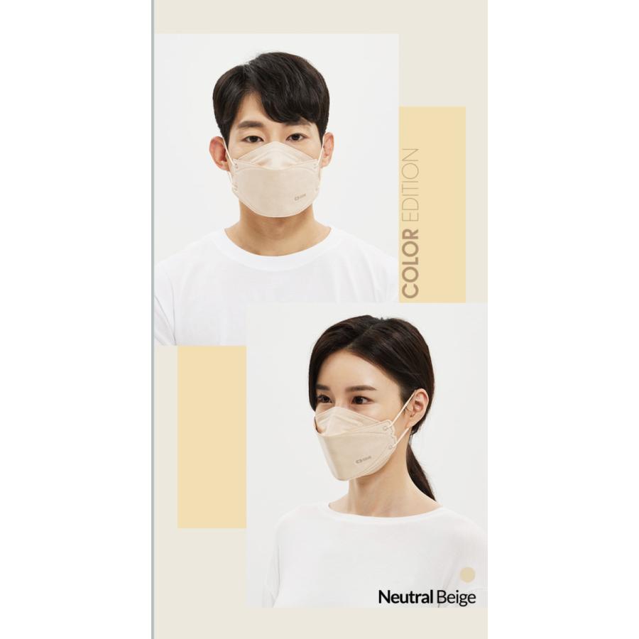 【正規品販売店】【国内即日発送】KF94 トライマスク プレミアム カラー 10枚セット TRY マスク トライ ダイヤモンド型 韓流マスク : gloriaヤフーショップ - 通販 ...