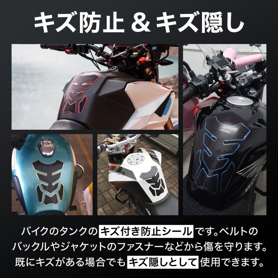 タンクパッドオートバイ燃料タンクステッ カワサキタンク タンクパッドオートバイ燃料タンクステッ カワサキタンク