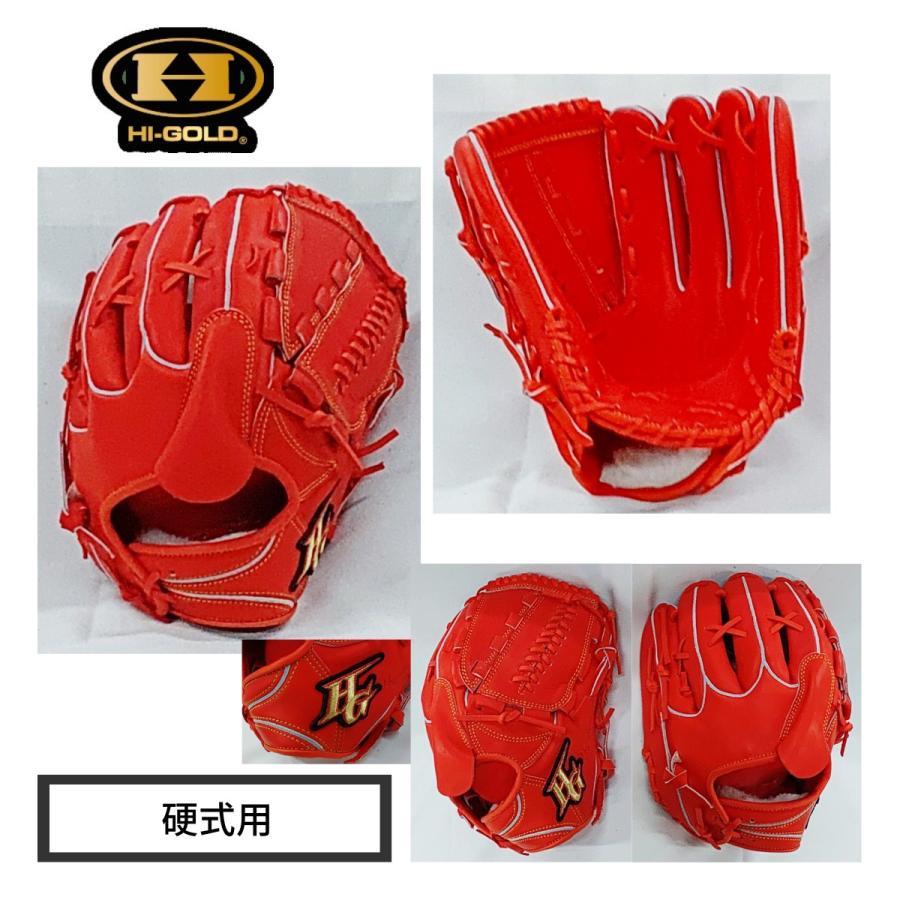 HI-GOLD ハイゴールド 硬式投手用 グローブ KKG-2001 レッドオレンジ 訳あり品 : ぐらぶ屋 - 通販 - Yahoo!ショッピング