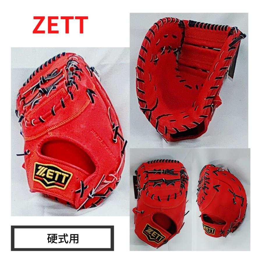 左投げ ゼット ZETT 硬式 ファーストミット BPROFM330 5819 レッドオレンジXブラック 訳あり品 : zbprofm330 : ぐらぶ屋 - 通販 - Yahoo!ショッピング