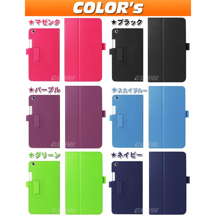 KYOCERA Qua tab 01 キュアタブ au quatab 京セラ 3点セット【保護フィルム&タッチペン】 2つ折り ケース カバー ...