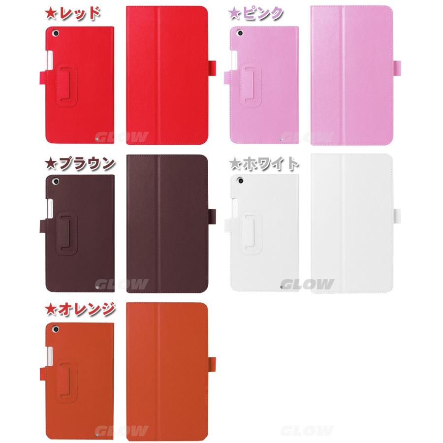KYOCERA Qua tab 01 キュアタブ au quatab 京セラ 3点セット【保護フィルム&タッチペン】 2つ折り ケース カバー ...