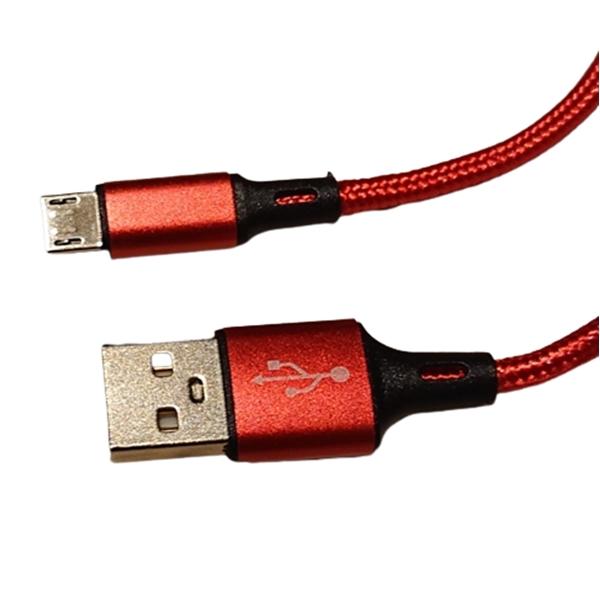 android micro USB ケーブル 100cm レッド : グロウヤフー店 - 通販 - Yahoo!ショッピング