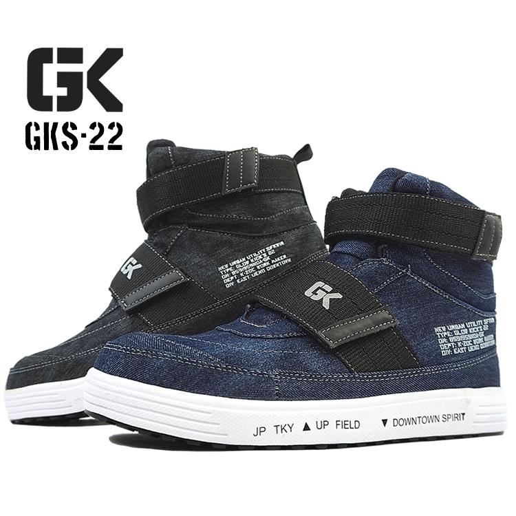 安全靴 ハイカット デニム 撥水 マジックテープ グローキックス ケイゾック GKS-22 : GLOW KICKS SHOP Yahoo!店 ...