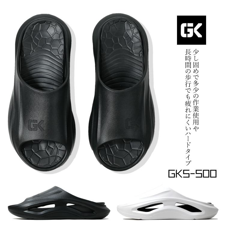 【2025SS】 リカバリーサンダル(ハード) GLOWKICK'S グローキックス K-ZOC ケイゾック 白 黒 ホワイト ブラック GKS-500 : GLOW KICKS SHOP ...
