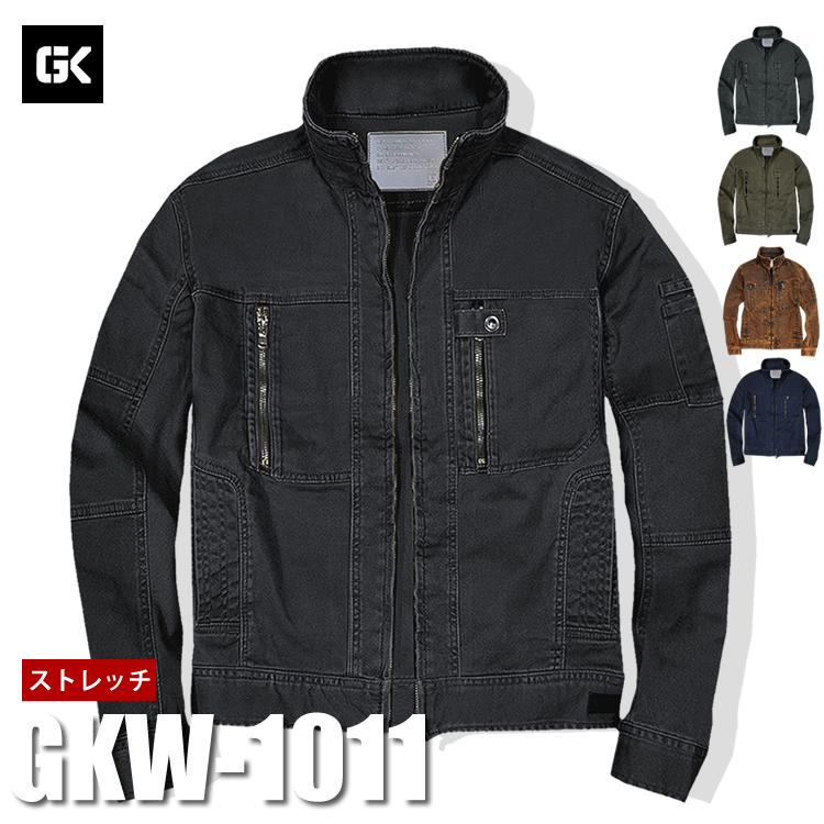 ブルゾン 作業服 作業着 デニム ジャケット ストレッチ GLOW KICKS KZOC グローキックス ケイゾック GKW-1011 : GLOW KICKS SHOP Yahoo!店 ...