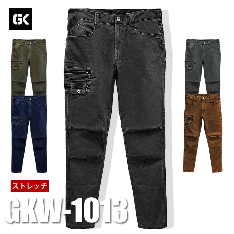 作業服 作業着 カーゴパンツ ズボン デニム ストレッチ GLOW KICKS KZOC グローキックス ケイゾック GKW-1013 : GLOW KICKS SHOP Yahoo!店 ...