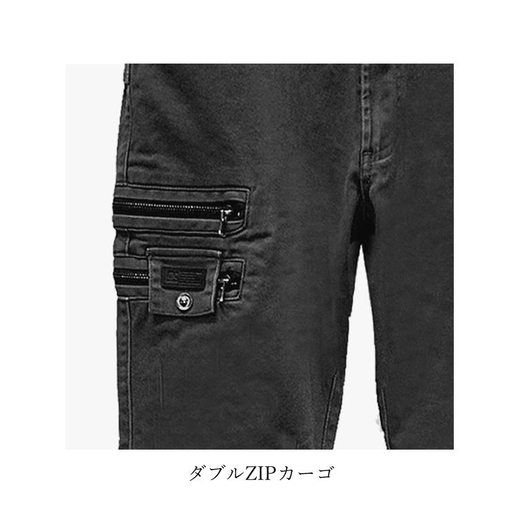 作業服 作業着 カーゴパンツ ズボン デニム ストレッチ GLOW KICKS KZOC グローキックス ケイゾック GKW-1013 : GLOW KICKS SHOP Yahoo!店 ...