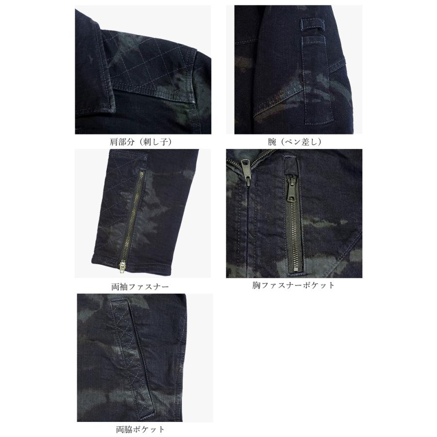 作業服 作業着 デニム ジャケット GLOW KICKS KZOC グローキックス ケイゾック GKW-1141 : GLOW KICKS SHOP Yahoo!店 - 通販 - Yahoo ...