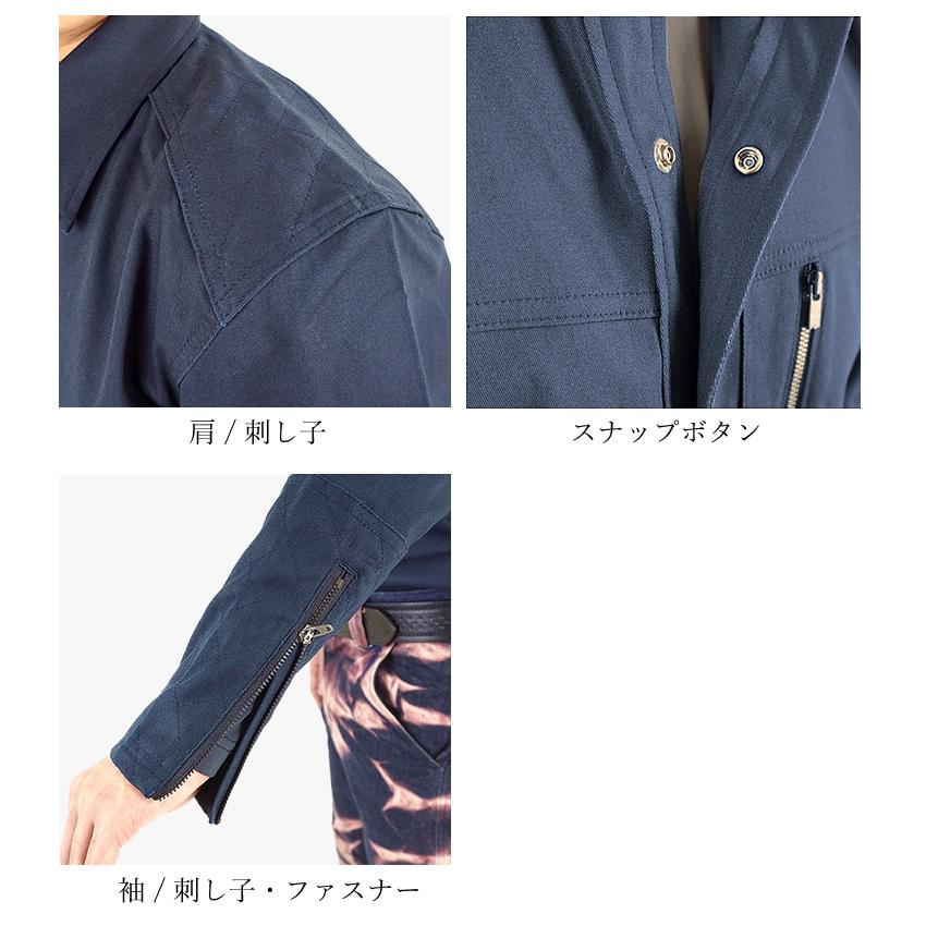 鳶シャツ 長袖シャツ 作業服 グローキックス ケイゾック ストレッチ 刺子 スライダー オールシーズンGLOW KICKS KZOC GKW-1912 : GLOW KICKS SHOP ...