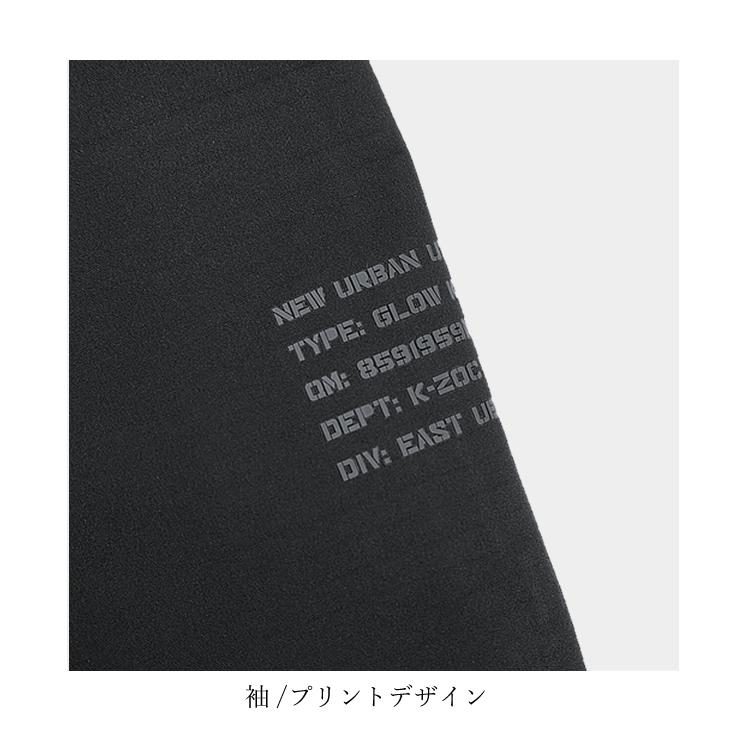 作業服 作業着 裏地フリース パーカー アウター 上着 防寒 GLOW KICK'S グローキックス ケイゾック GKW-2100 : GLOW KICKS SHOP Yahoo!店 - 通販 ...