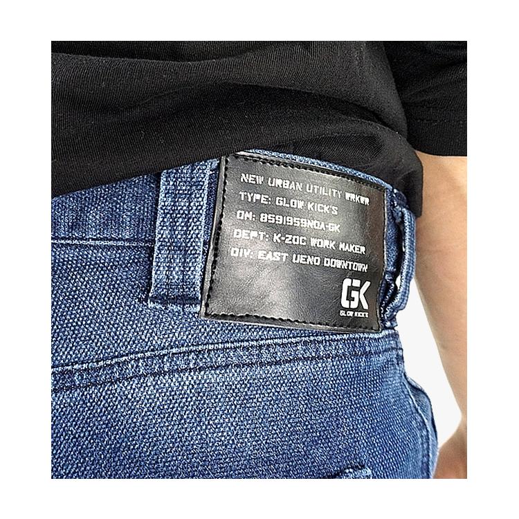 作業服 作業着 カーゴパンツ ストレッチ デニム GLOW KICKS KZOC グローキックス ケイゾック GKW-5013 : GLOW KICKS SHOP Yahoo!店 - 通販 ...