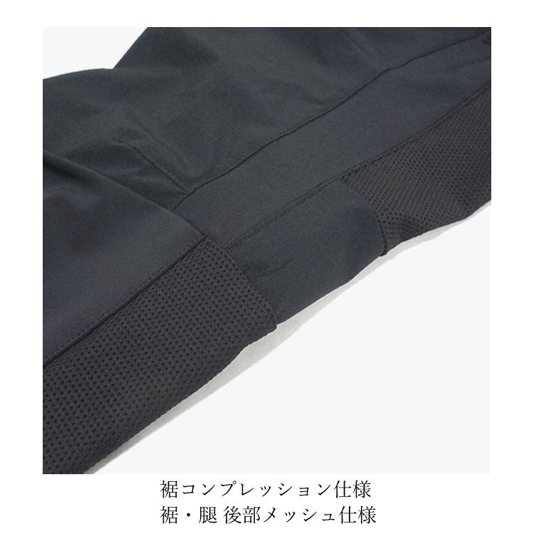 作業服 パンツ コンプレッション 接触冷感 春夏 グローキックス ケイゾック GKW-5183 : GLOW KICKS SHOP Yahoo!店 - 通販 - Yahoo!ショッピング