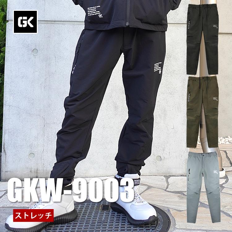 作業服 作業着 ジップアップ パンツ ワークウェア ナイロン KZOC GLOW KICKS グローキックス ケイゾック GKW-9003 : GLOW KICKS SHOP Yahoo!店 ...