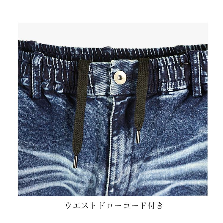 作業服 作業着 鳶 デニムパンツ ストレッチ ワークウェア GLOW KICKS KZOC グローキックス ケイゾック GKW-9203 : gkw-9203 : GLOW KICKS ...