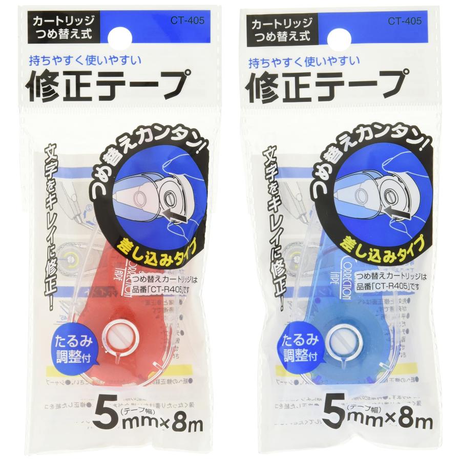 サンノート 修正テープ カートリッジ式 5mm 12個入 1398 : nk2-000151280 : グローバルスター - 通販 - Yahoo!ショッピング