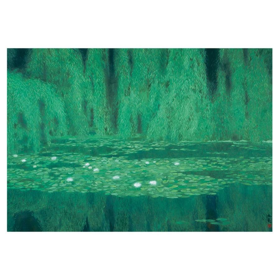 2025年 東山魁夷 カレンダー No.140 : nk2-00060201 : グローバルスター - 通販 - Yahoo!ショッピング