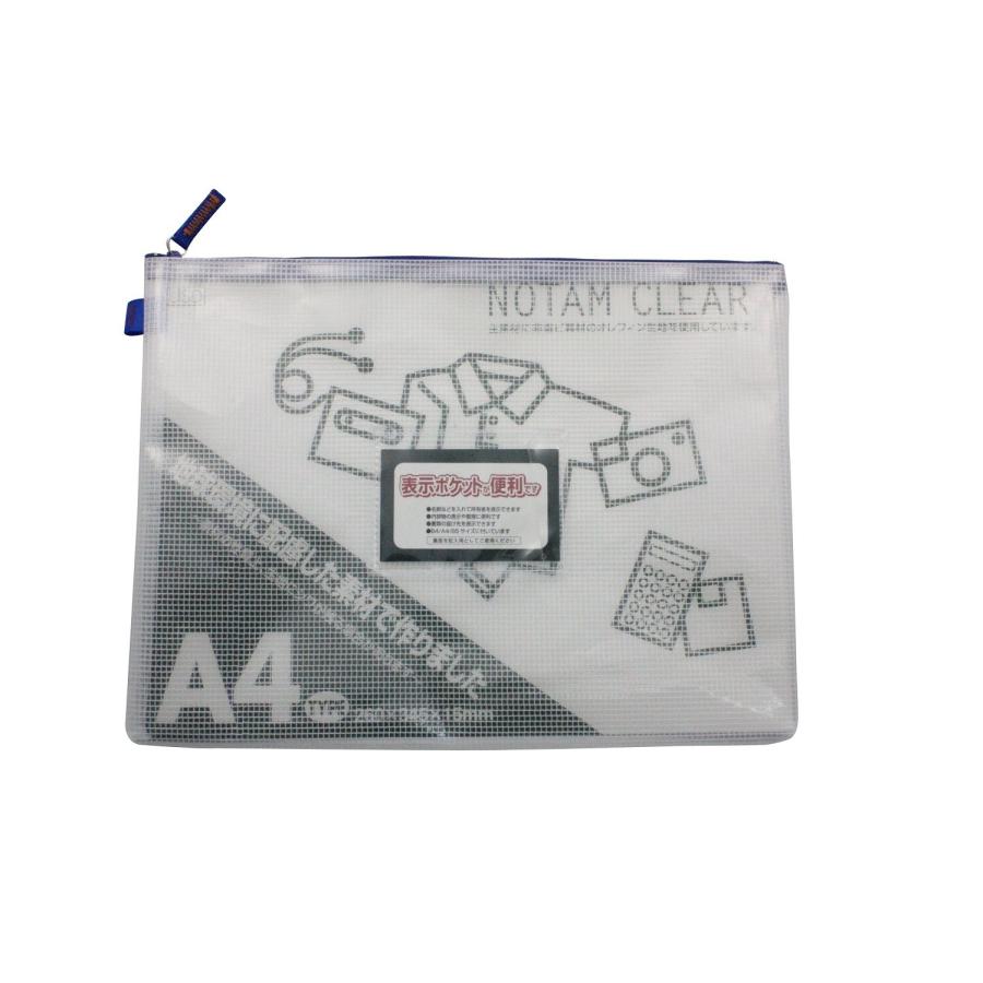 サクラクレパス メッシュケース クリアー A4 ブルー UNC-A4#36 : グローバルスター - 通販 - Yahoo!ショッピング