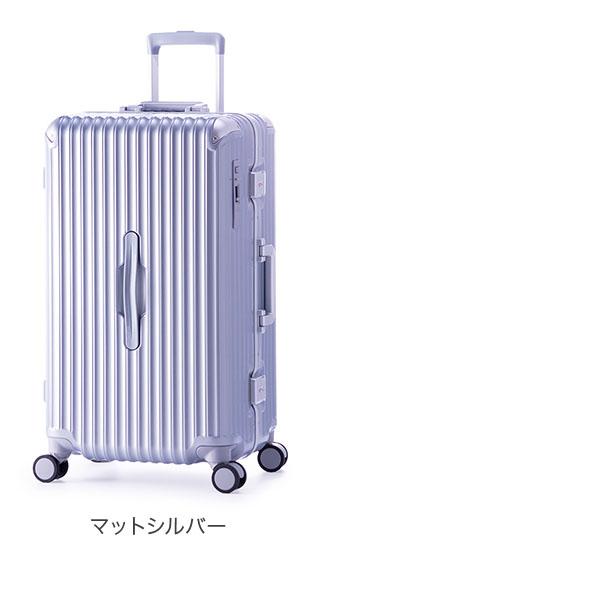 アジアラゲージ A.L.I GM-055-25 GRANMAX スーツケース キャリーケース 70L 5泊 6泊 7泊 海外 国内 :ALI-75:GulliverOnlineShopping ...