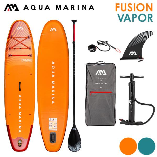 AQUA MARINA SUP インフレータブル セット スタンドアップパドルボード アクアマリーナ Aqua Marina Fusion Vapor ...