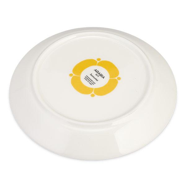 ARABIA アラビア Arabia プレート 21cm 2点セット ペア スンヌンタイ 皿 食器 磁器 1028200 Sunnuntai Plate Yellow/White ...