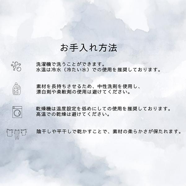 BAREFOOT DREAMS ベアフットドリームス Barefoot Dreams BAREFOOT DREAMS ベアフットドリームス Barefoot Dreams