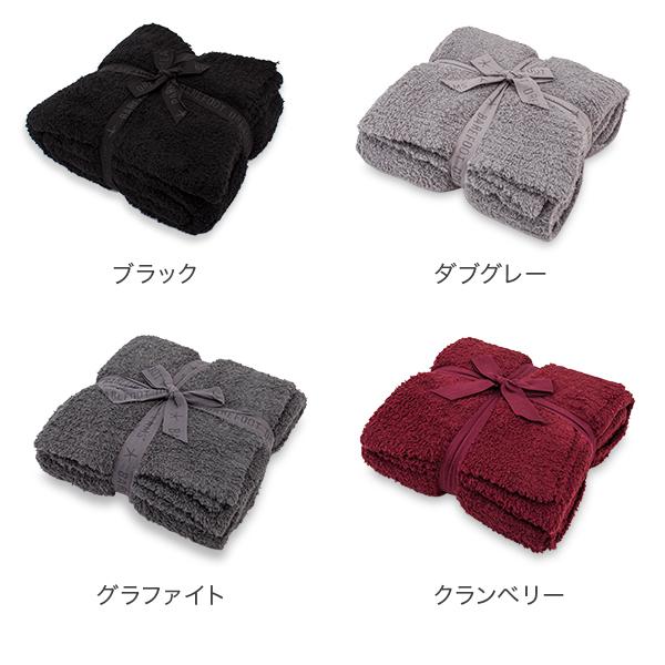 BAREFOOT DREAMS ベアフットドリームス Barefoot Dreams BAREFOOT DREAMS ベアフットドリームス Barefoot Dreams