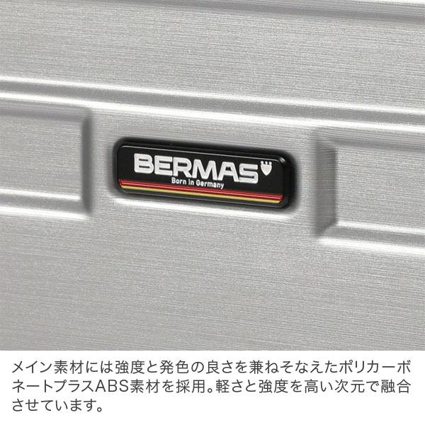 バーマス BERMAS スーツケース ヘリテージ 2 HERITAGE II フレーム キャリーケース 61c 64L 60533 : bms-70 ...