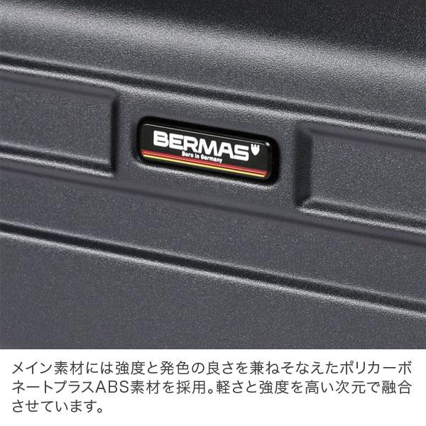 バーマス BERMAS スーツケース ヘリテージ 2 HERITAGE II フレーム キャリーケース 66c 88L 60534 : bms-71 ...