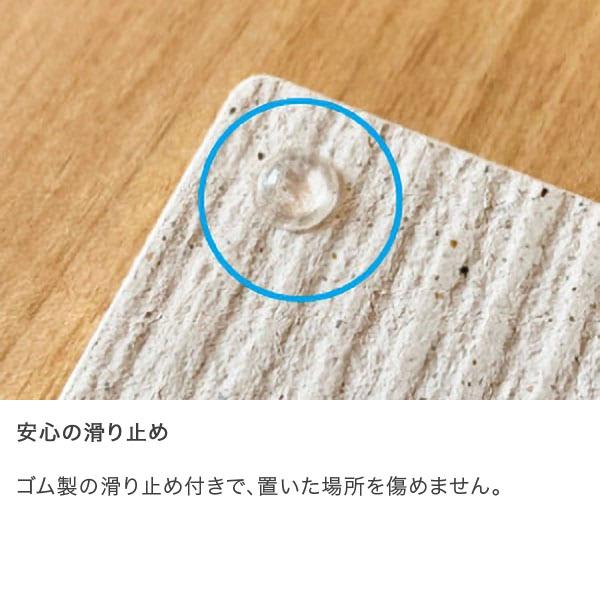 bws SELECTION 水切りラック シンク渡しタイプ専用トレイ ビーワースセレクション bwsSELECTION 水切りかご 珪藻土 水切りトレー ST-345003S ...