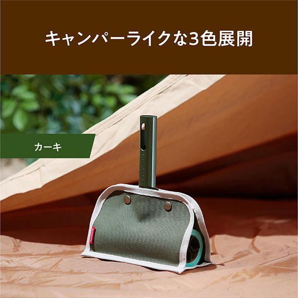 コロコロ COLOCOLO Nitto ニトムズ テントクリーナー160 本体S テント キャンプ リビング ころころ :CCL-90 ...