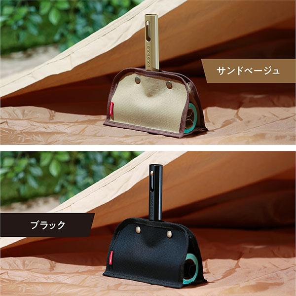 コロコロ COLOCOLO Nitto ニトムズ テントクリーナー160 本体S テント キャンプ リビング ころころ :CCL-90 ...