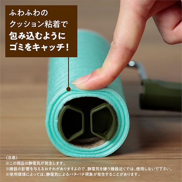 コロコロ COLOCOLO Nitto ニトムズ テントクリーナー160 本体S テント キャンプ リビング ころころ :CCL-90 ...