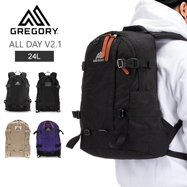 GREGORY（グレゴリー） GWも休まず配送 【並行輸入品】 リュック オールデイ V2.1 デイパック GREGORY ALL DAY ...