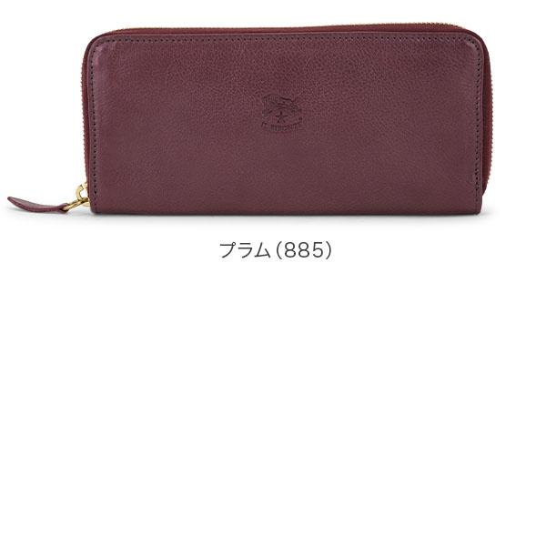 IL BISONTE イルビゾンテ Il Bisonte ラウンドファスナー 長財布 IL BISONTE イルビゾンテ Il Bisonte ラウンドファスナー 長財布