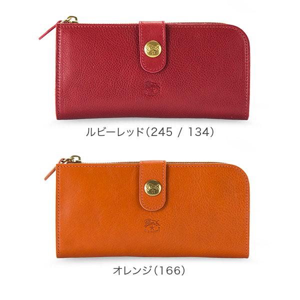 IL BISONTE イルビゾンテ Il Bisonte 長財布 二つ折り L字 IL BISONTE イルビゾンテ Il Bisonte 長財布 二つ折り L字