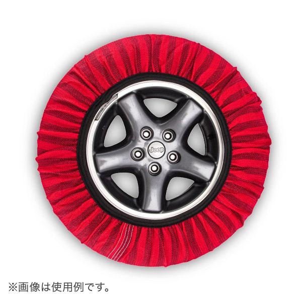 イッセ ISSE 布製 タイヤチェーン スノーソックス CLASSIC クラシックモデル Snow Socks 滑り止め 雪 :ISE-90:GulliverOnlineShopping ...