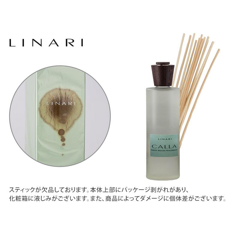 LINARI 訳あり リナーリ Linari ディフューザー ルームフレグランス 500mL Diffusers 香り アロマ 芳香 : GulliverOnlineShopping ...
